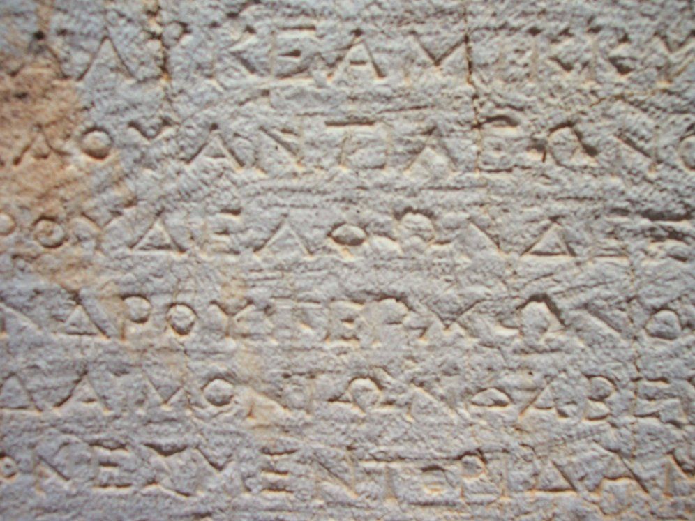 The Short History of the Invention of Writing