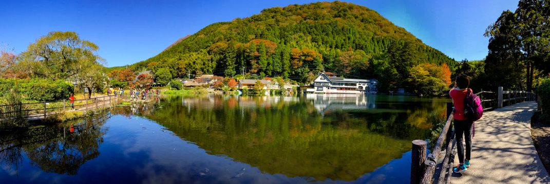 Panorama Kinrin Lake | Smithsonian Photo Contest | Smithsonian Magazine
