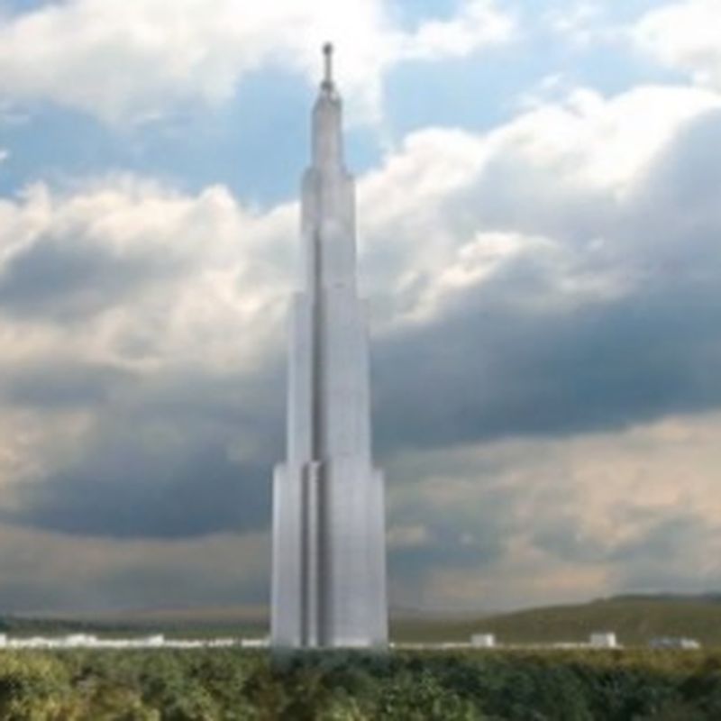 Future World Tallest Building
