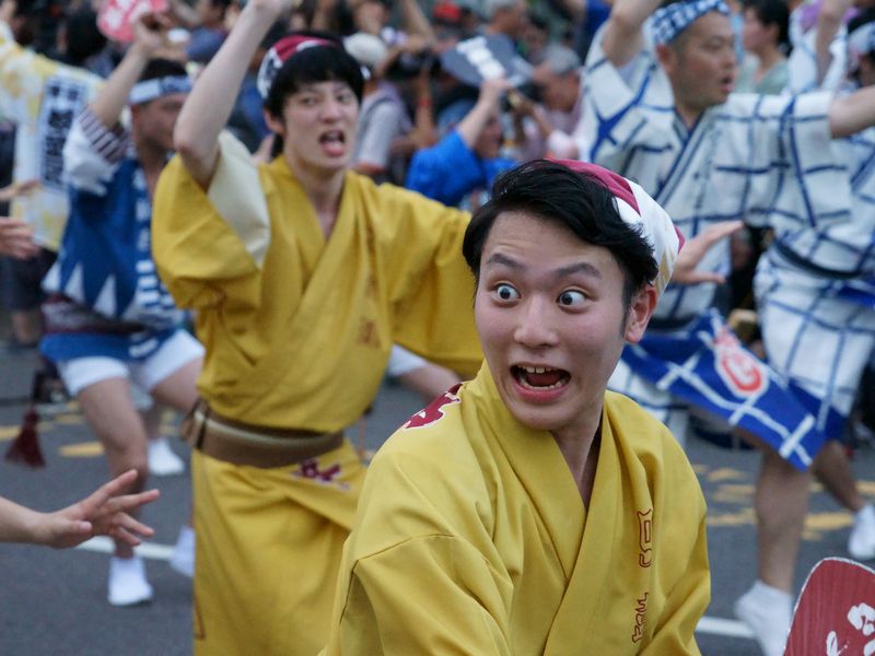 The Awa Dancer | Smithsonian Photo Contest | Smithsonian Magazine
