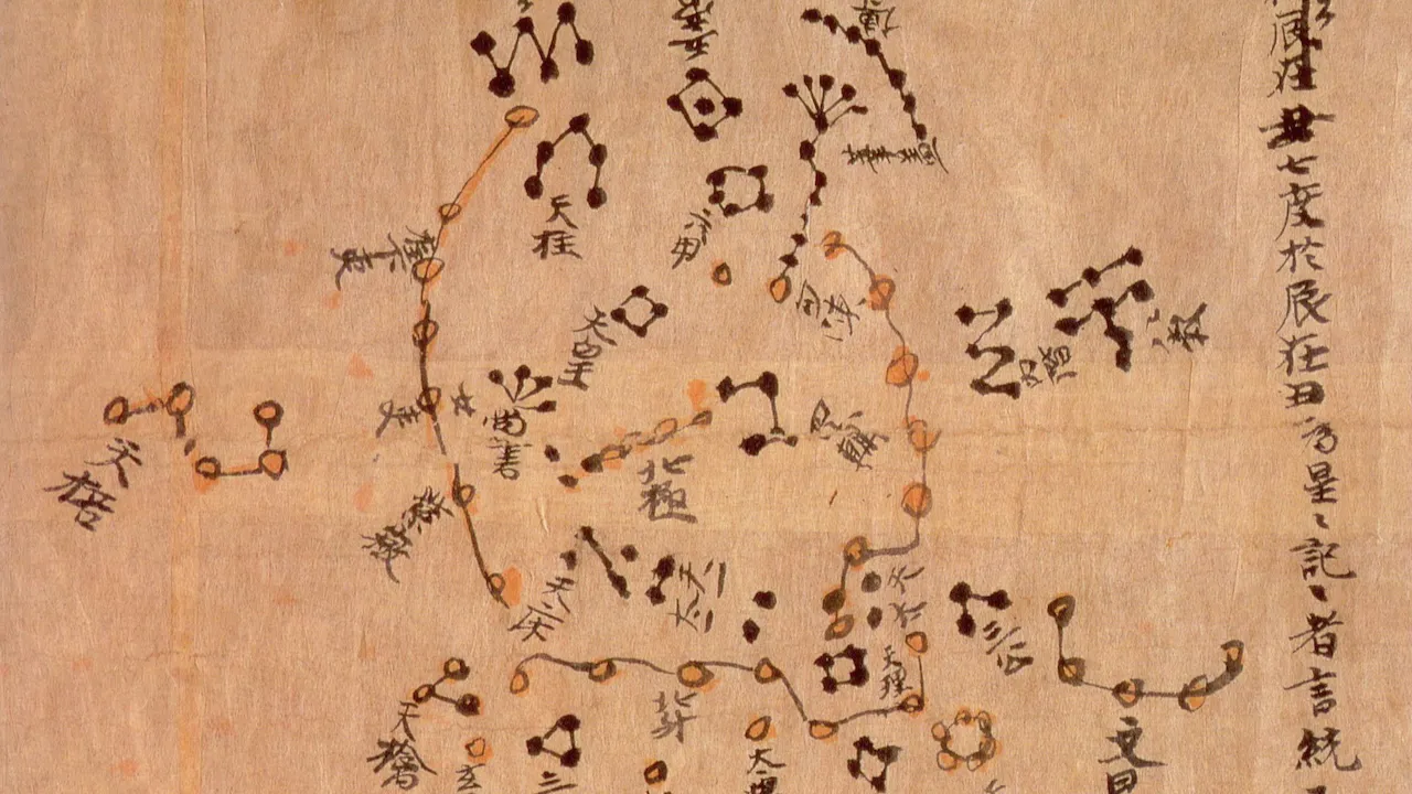 earliest star chart