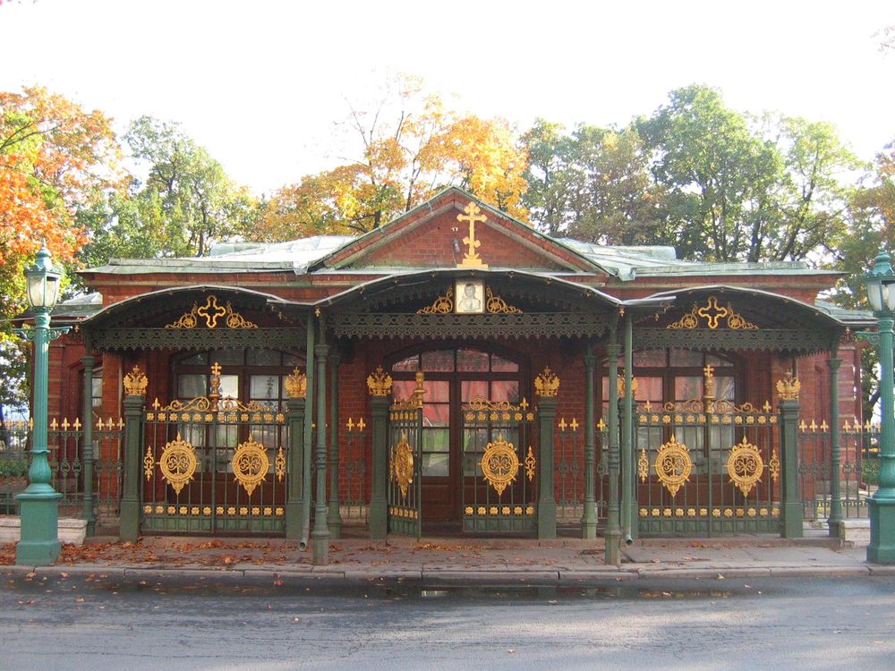 world's smallest mansion