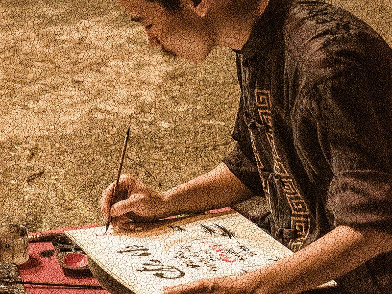 Hue Artist | Smithsonian Photo Contest | Smithsonian Magazine