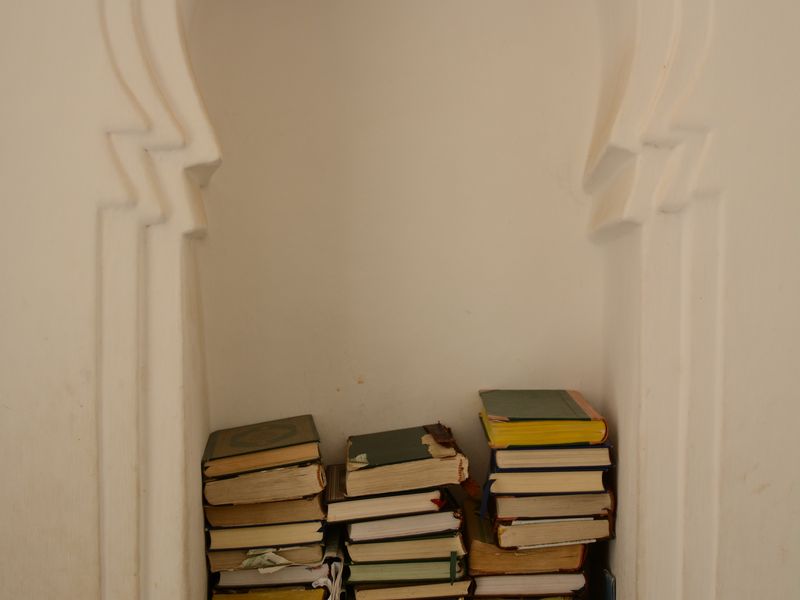 Mosque Bookshelf | Smithsonian Photo Contest | Smithsonian Magazine