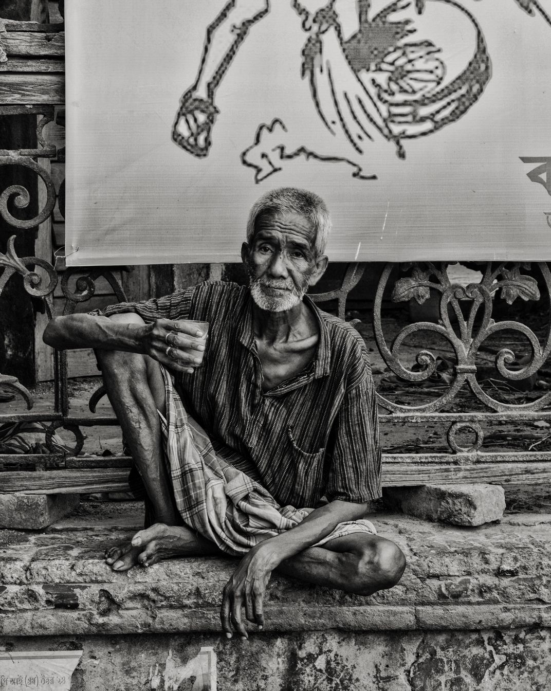 The old man | Smithsonian Photo Contest | Smithsonian Magazine