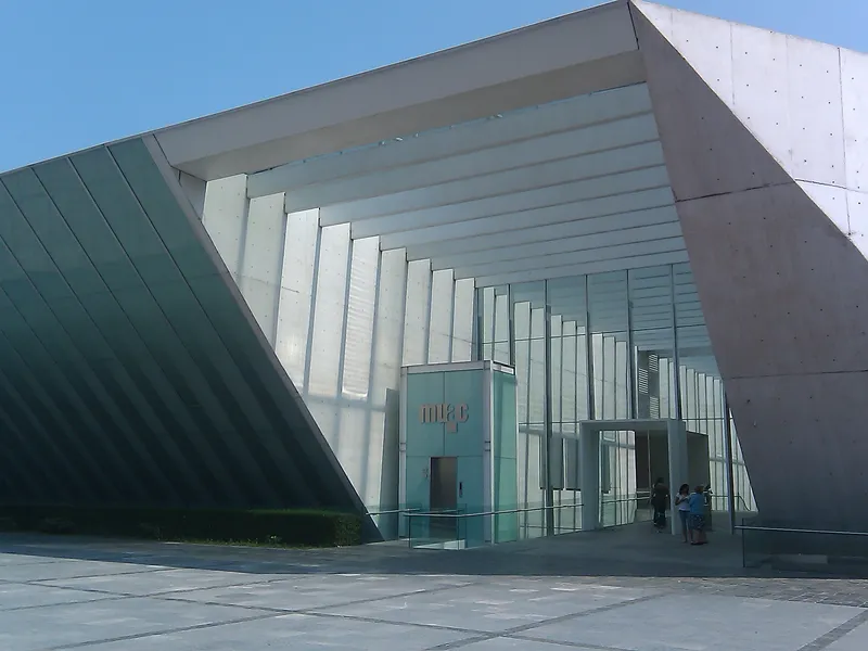 UNAM Museo Arte Contemporaneo | Smithsonian Photo Contest | Smithsonian ...