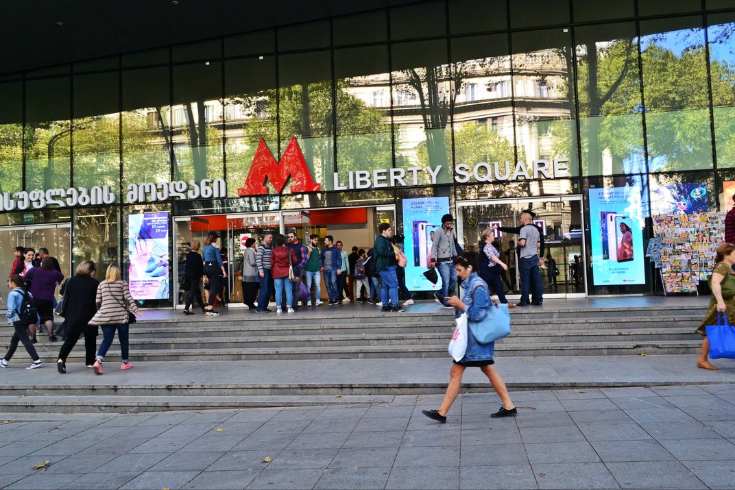 Liberty Square metro station | Smithsonian Photo Contest | Smithsonian ...