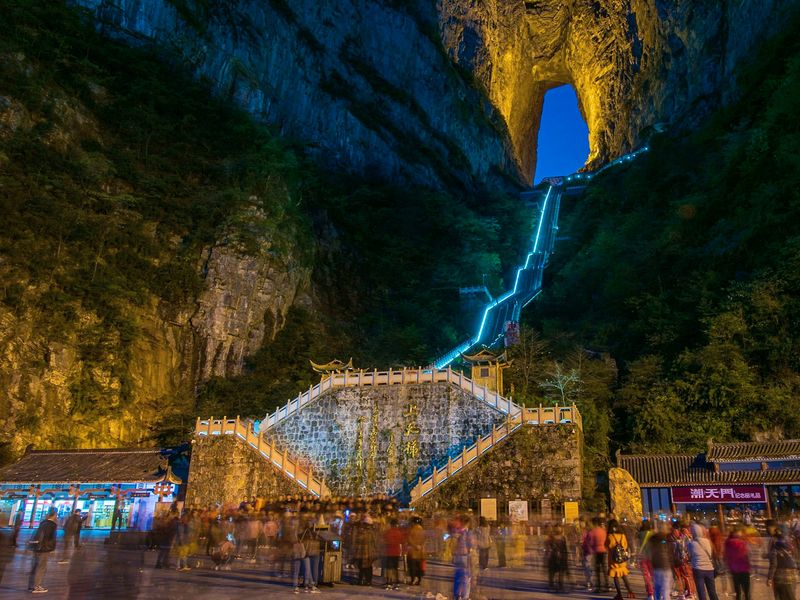 Heaven Gate | Smithsonian Photo Contest | Smithsonian Magazine