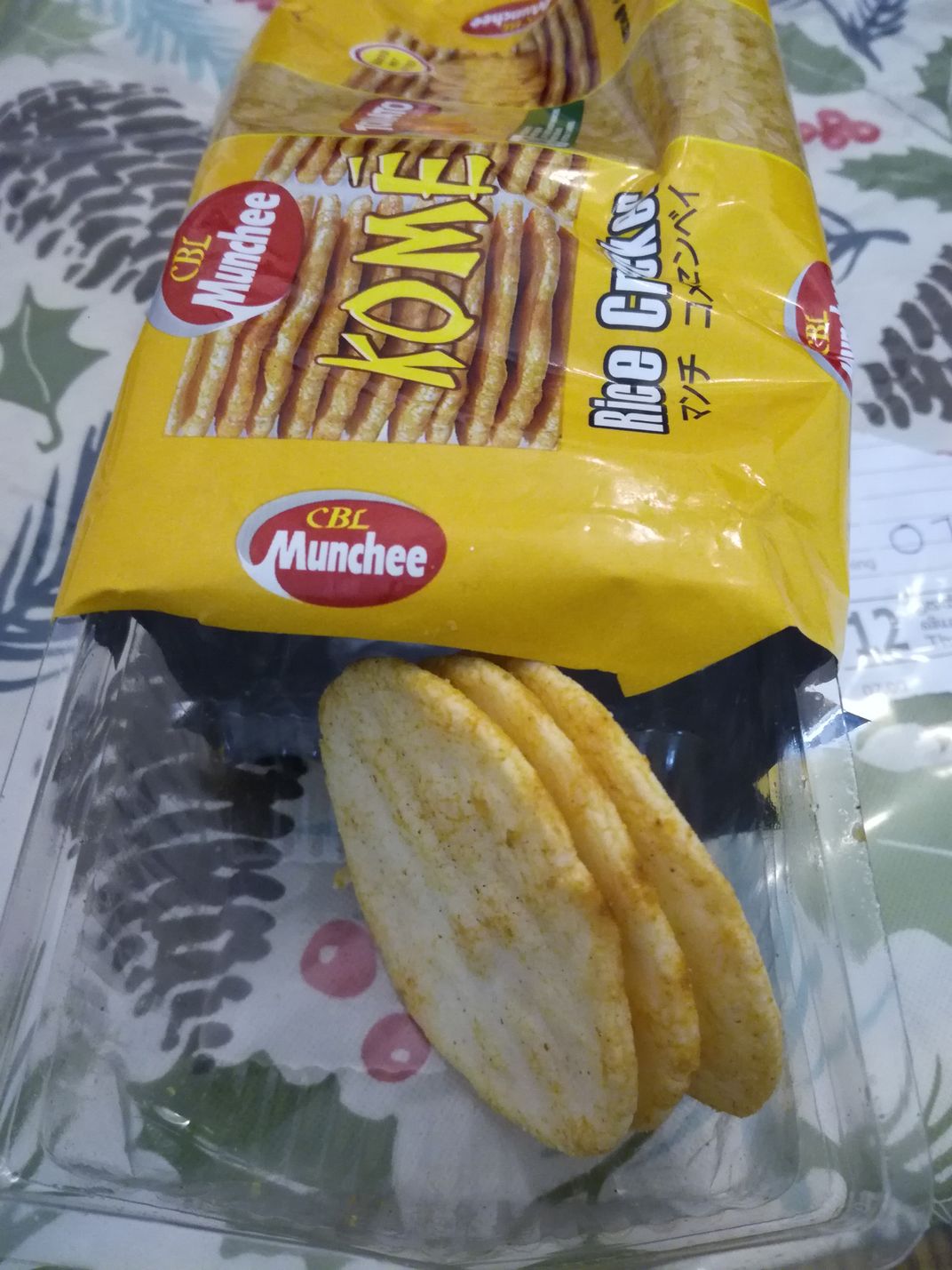 Food | Smithsonian Photo Contest | Smithsonian Magazine