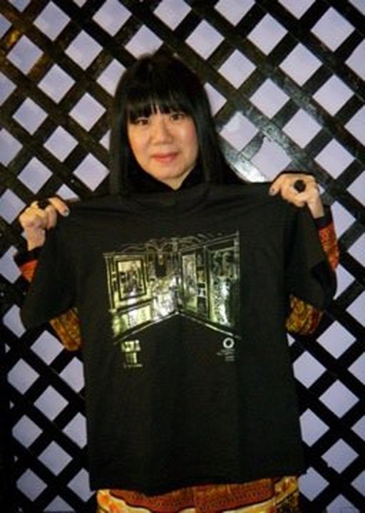 Fashion Designer Anna Sui Finds Inspiration at the Freer Gallery