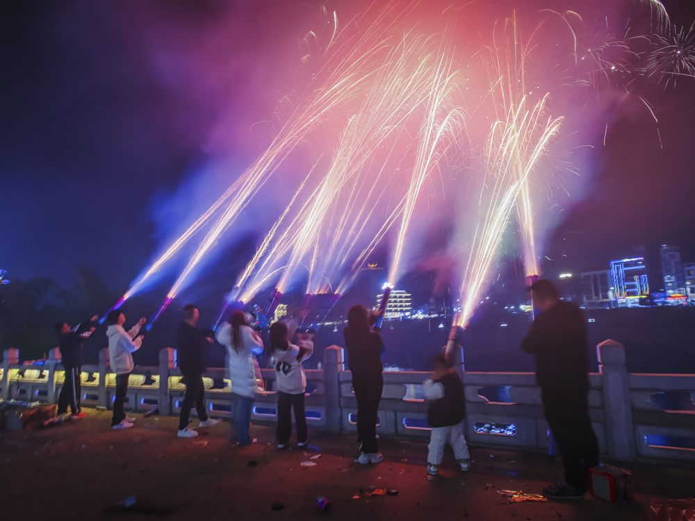 Sino-Vietnamese International Fireworks Beautiful Night Sky ...