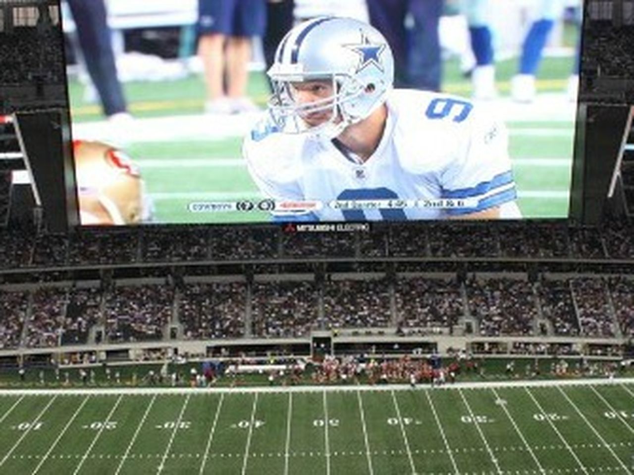 Dallas Cowboys Stadium Screen