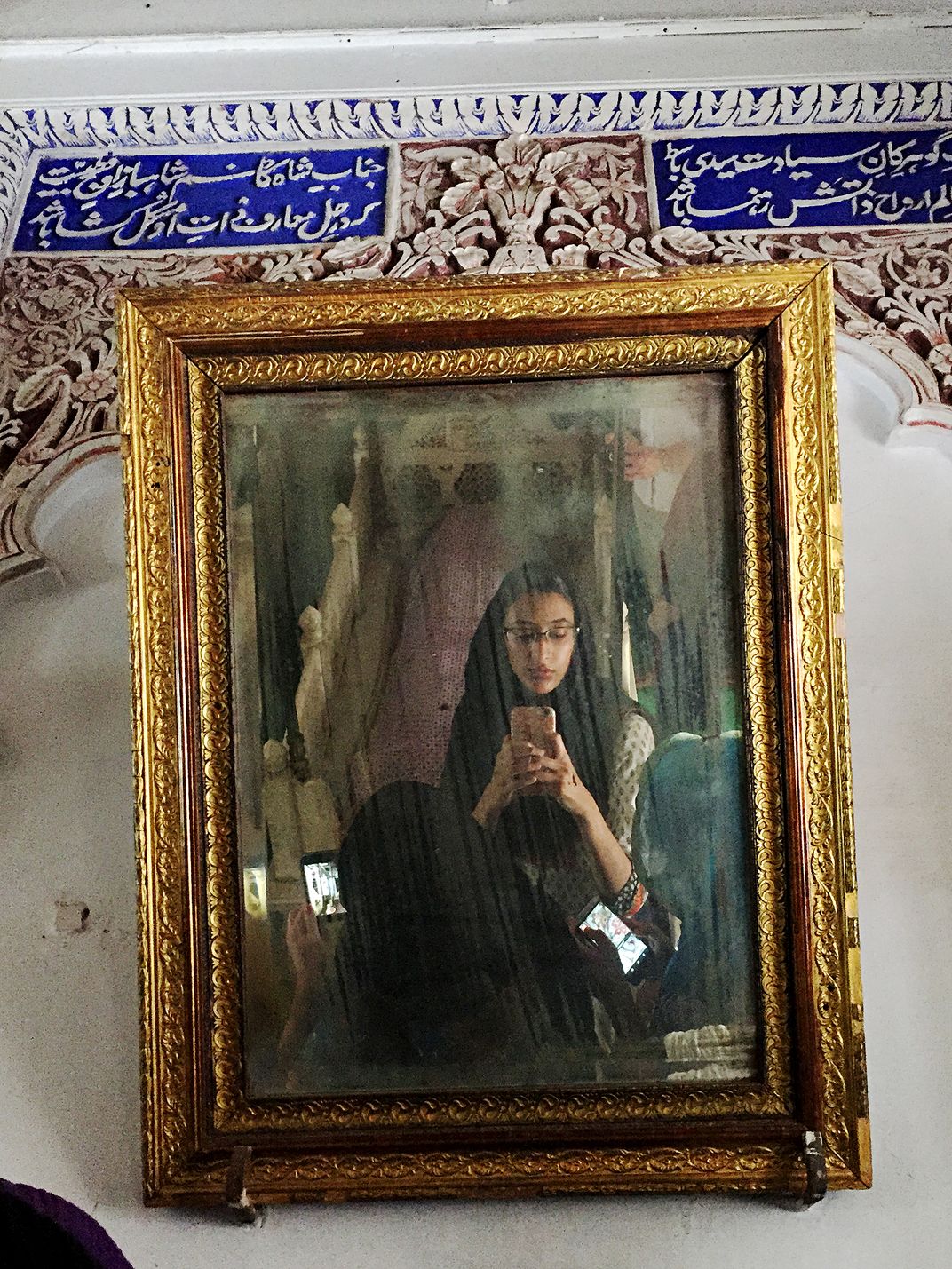 A modern self-portrait reflected on centuries-old glass. | Smithsonian ...
