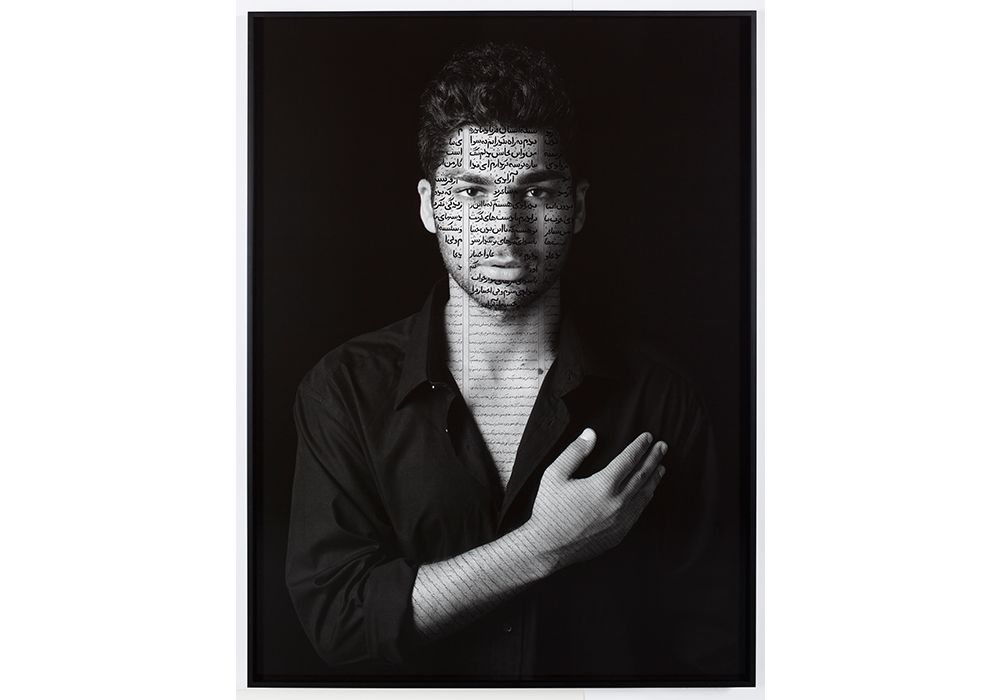 shirin neshat analysis