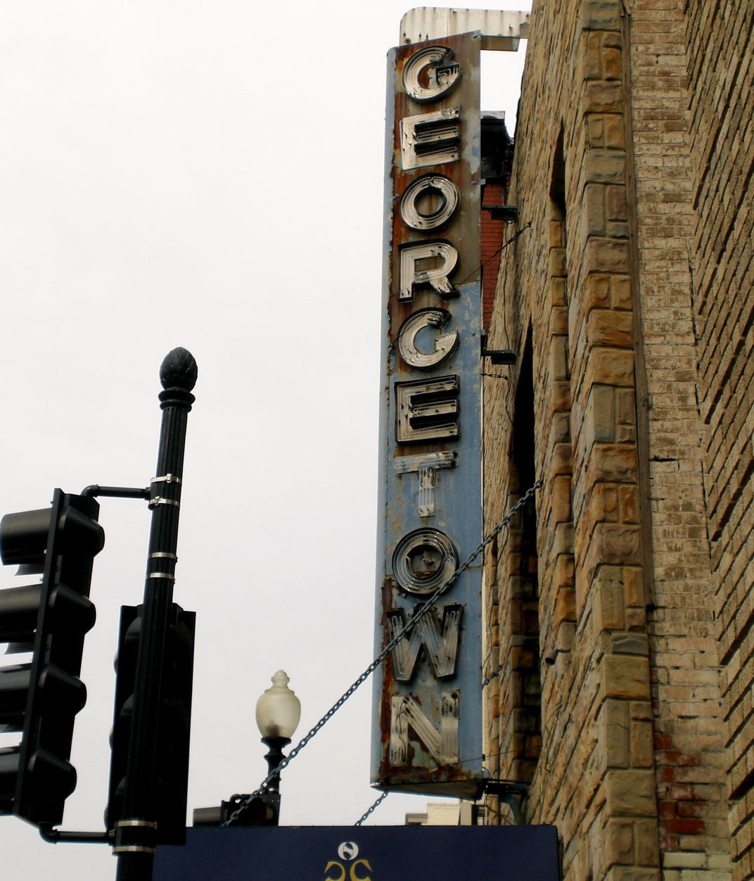 Georgetown old theater sign | Smithsonian Photo Contest | Smithsonian ...