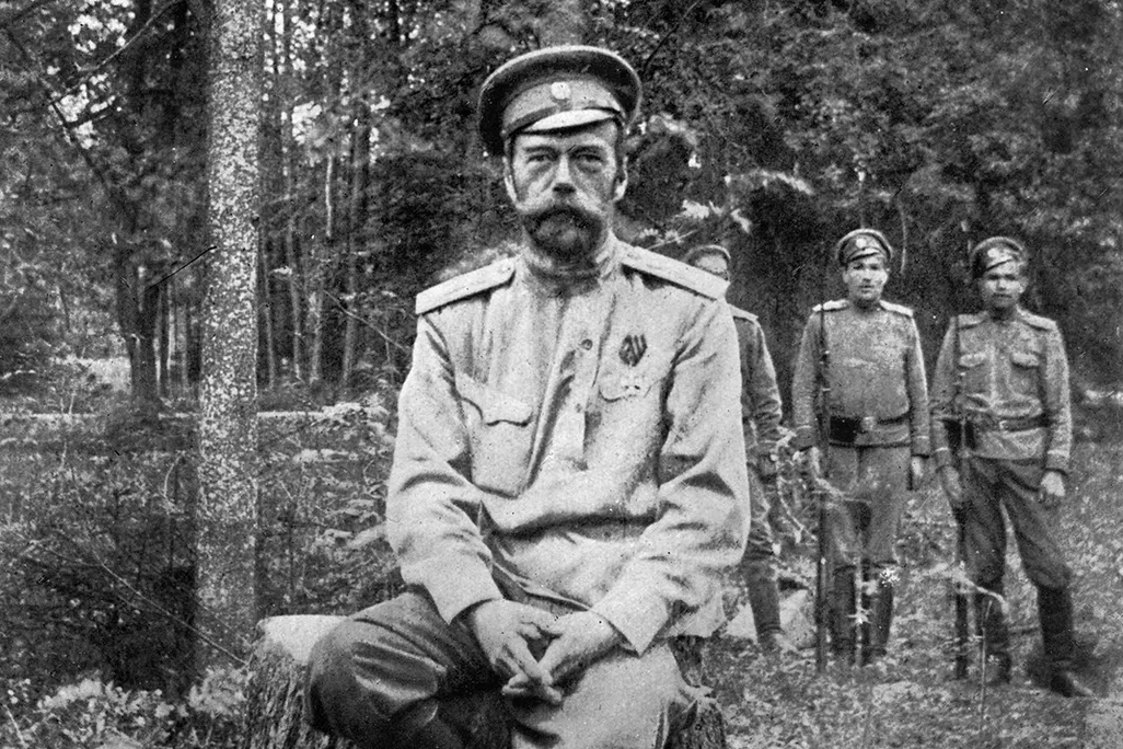 nicholas ii