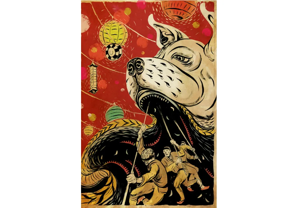 creation myth animals