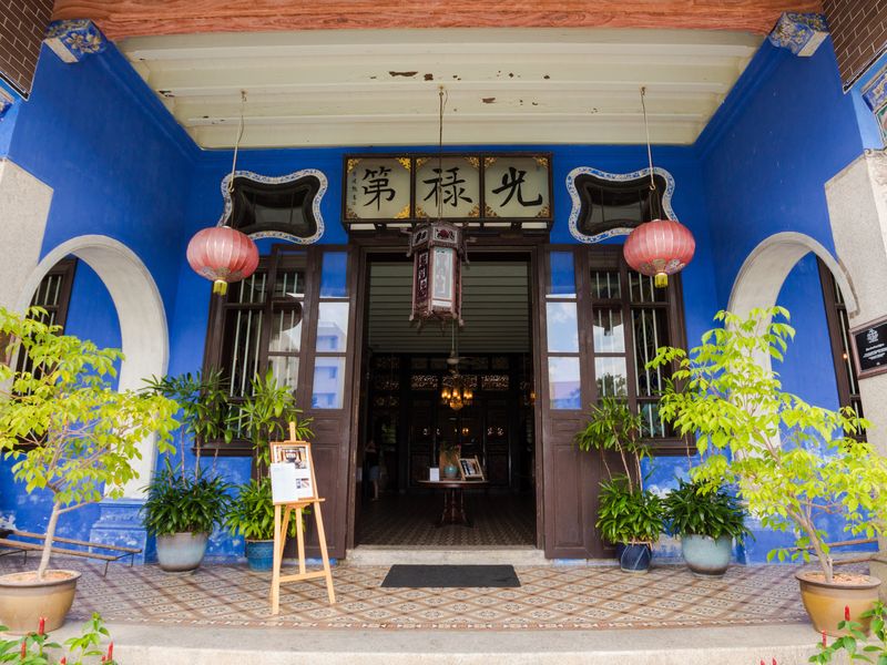 The Blue Mansion | Smithsonian Photo Contest | Smithsonian Magazine