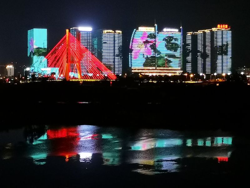 NanChong Night View | Smithsonian Photo Contest | Smithsonian Magazine