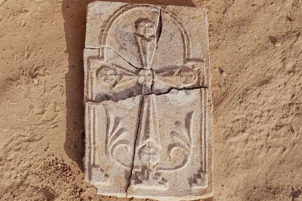 This Christian Cross Found in Abu Dhabi Illuminates the Lives of Monks ...