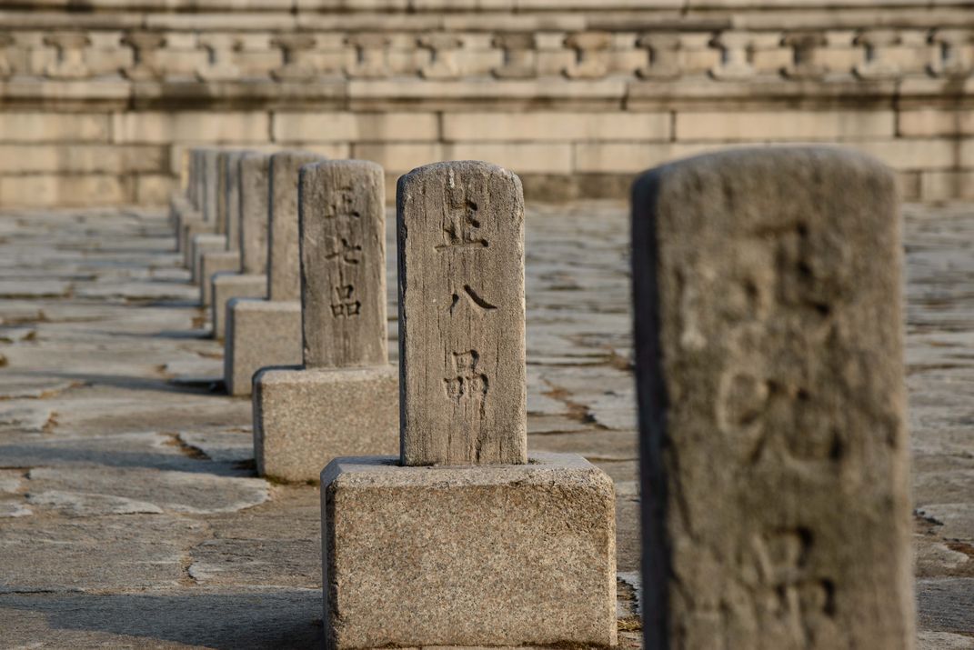 Markers used by the Korea nobility to show the rank of people waiting ...