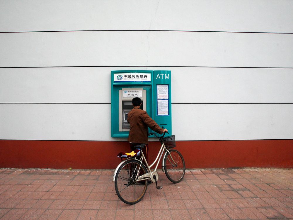 New ATMs in China Recognize Your Face