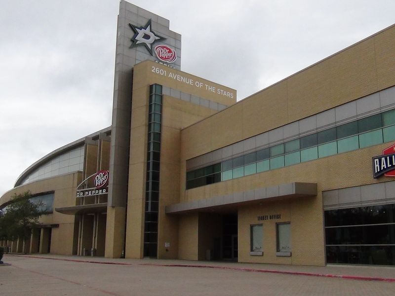 Dallas Stars Ice Skating Rink facility in Richardson, Texas ...