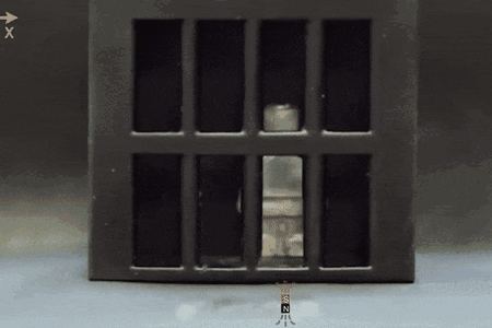 prison window gif