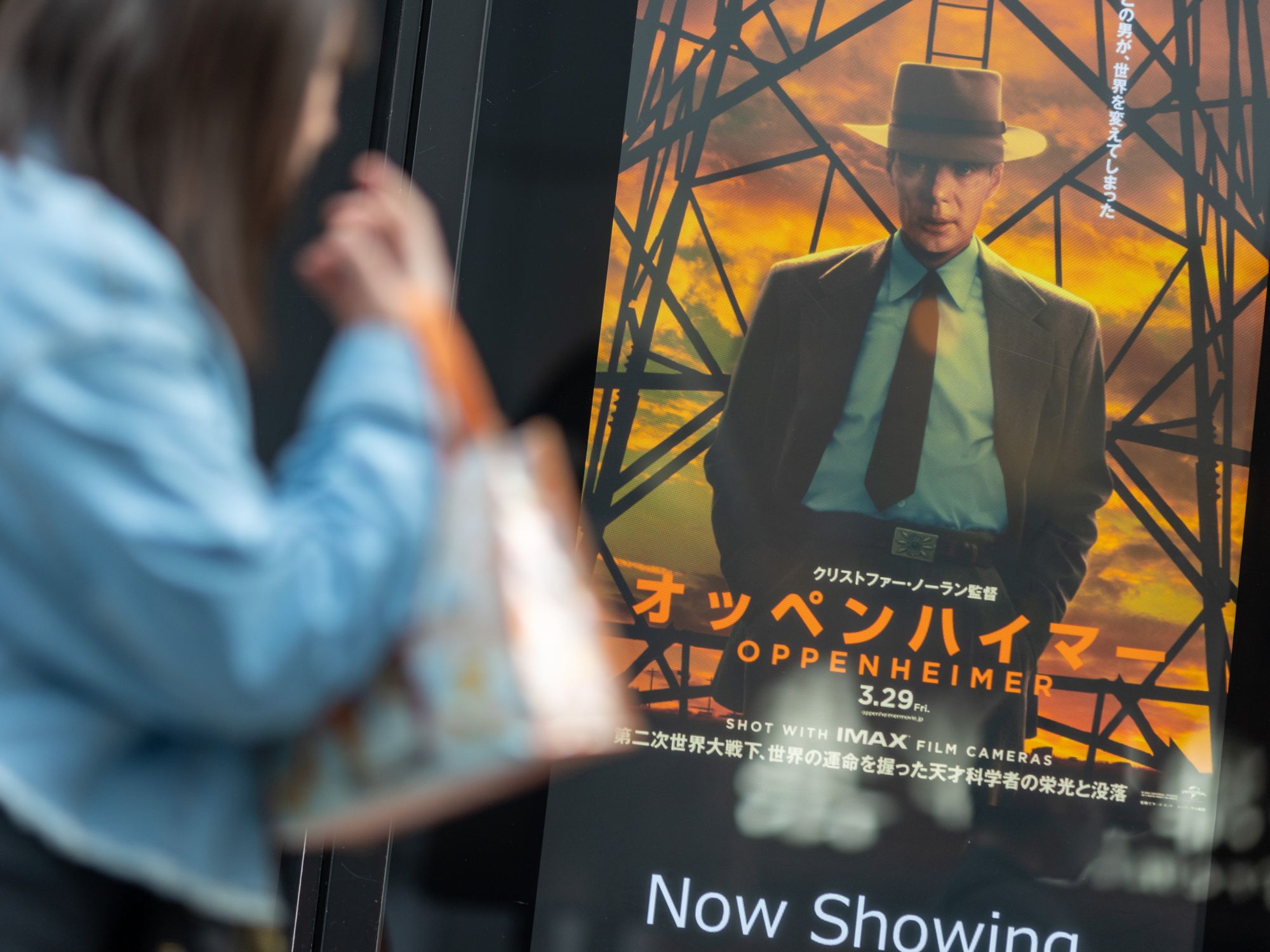 'Oppenheimer' Opens in Japan Eight Months After Worldwide Release