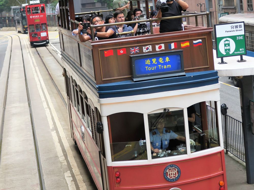 Ding Ding Trams | Smithsonian Photo Contest | Smithsonian Magazine
