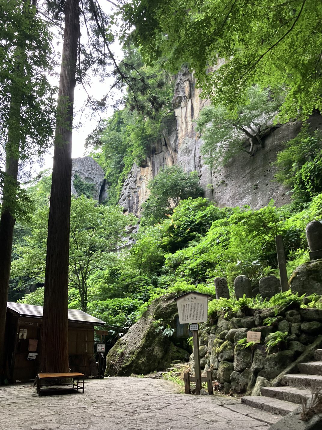 Journey to the Yamadera Temple | Smithsonian Photo Contest ...