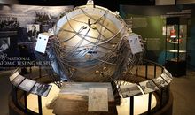 Museum Day Smithsonian Magazine