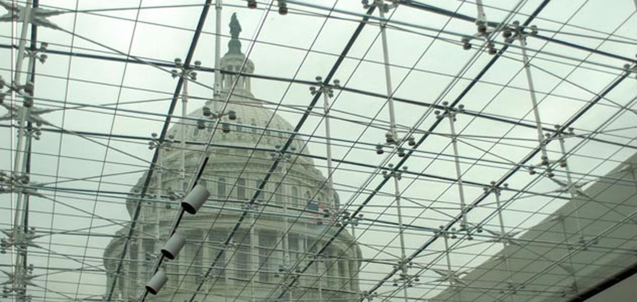 Inside the Capitol Visitors Center