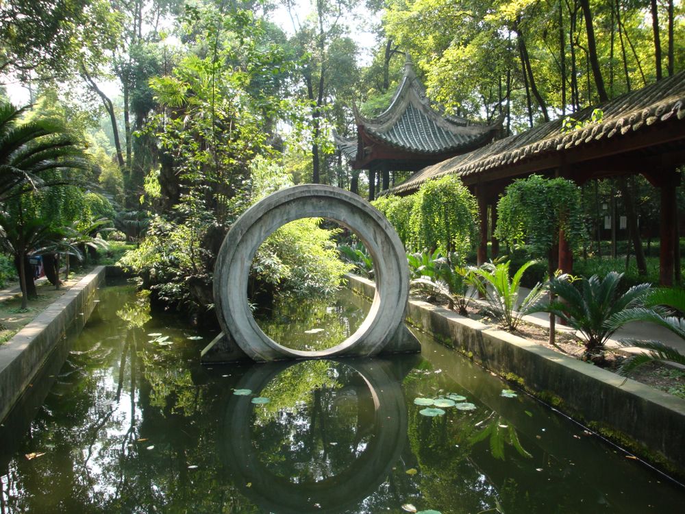 Wen Shu Temple Moon Gate | Smithsonian Photo Contest | Smithsonian Magazine