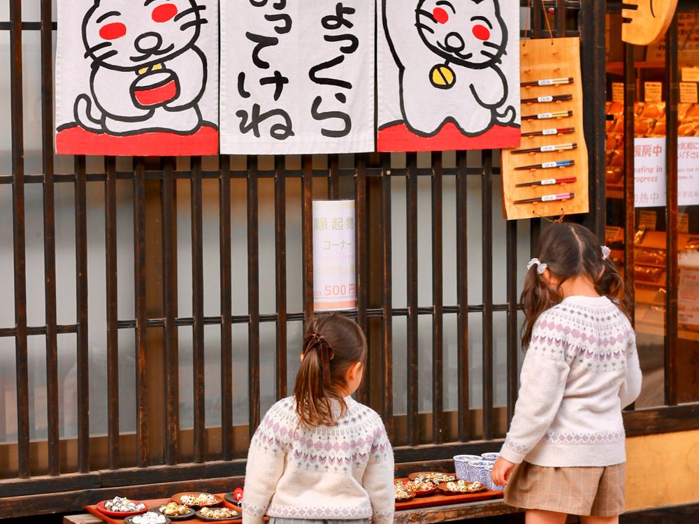 An afternoon on the Kiso Road. | Smithsonian Photo Contest ...