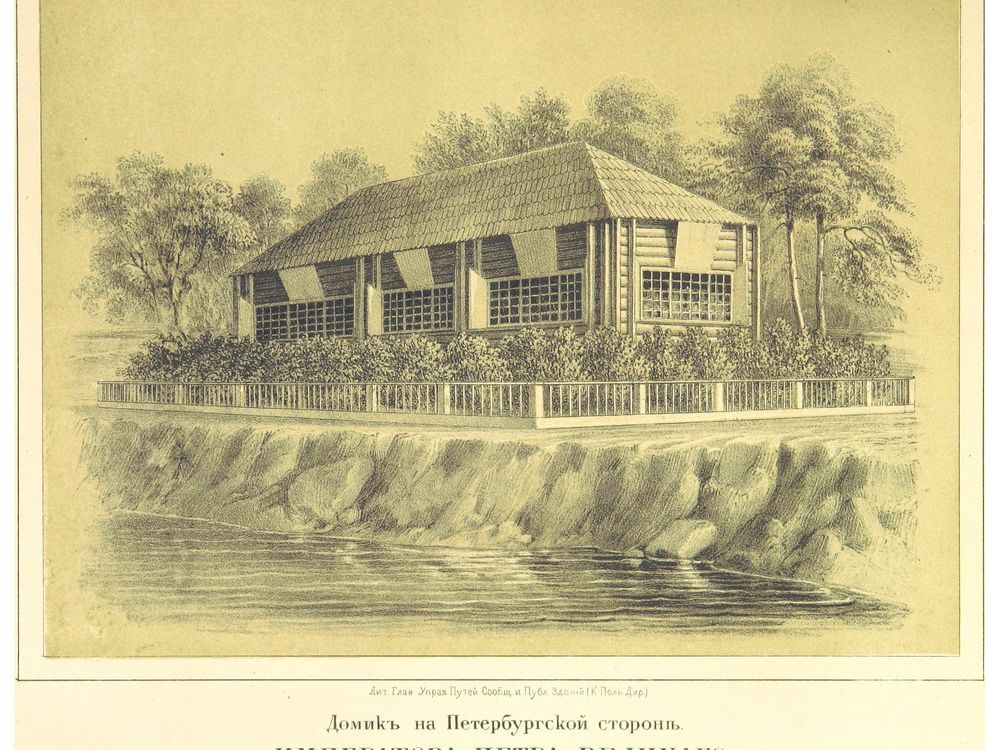 This Cabin Could be the World’s Smallest Palace