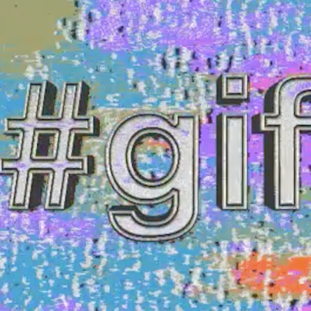 The First Gif Ever