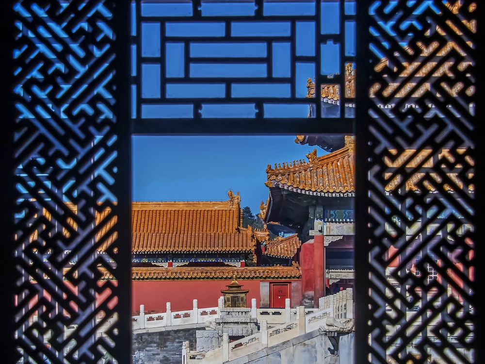 The Forbidden City outside the window | Smithsonian Photo Contest ...