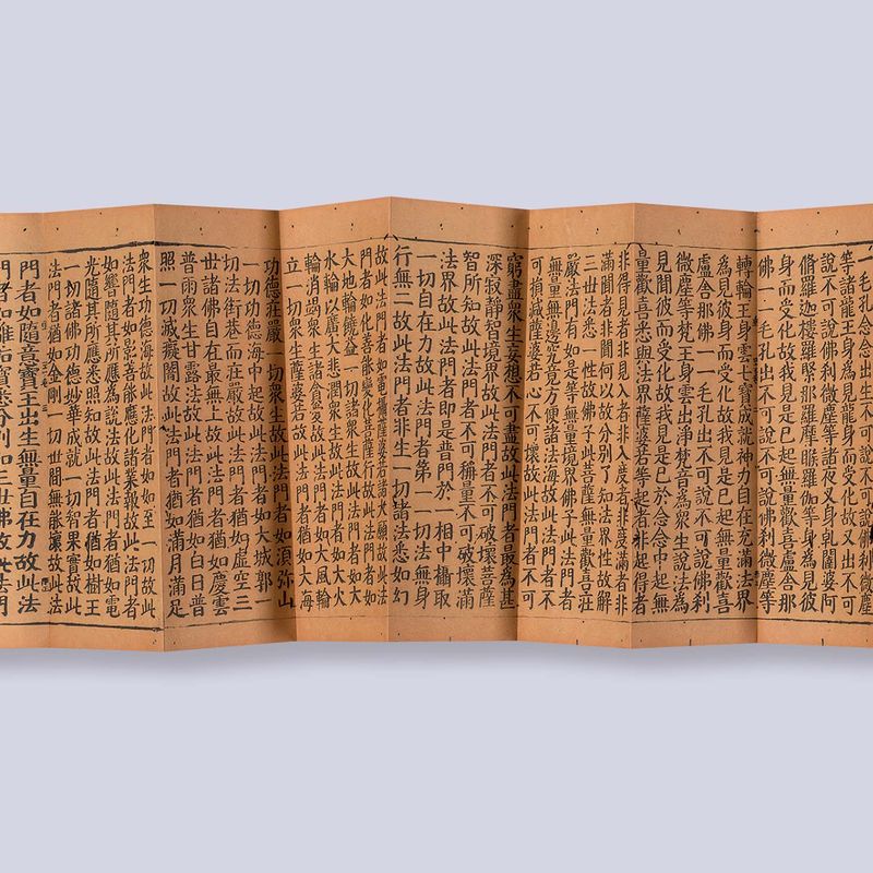 Chinese Family Reading Bible