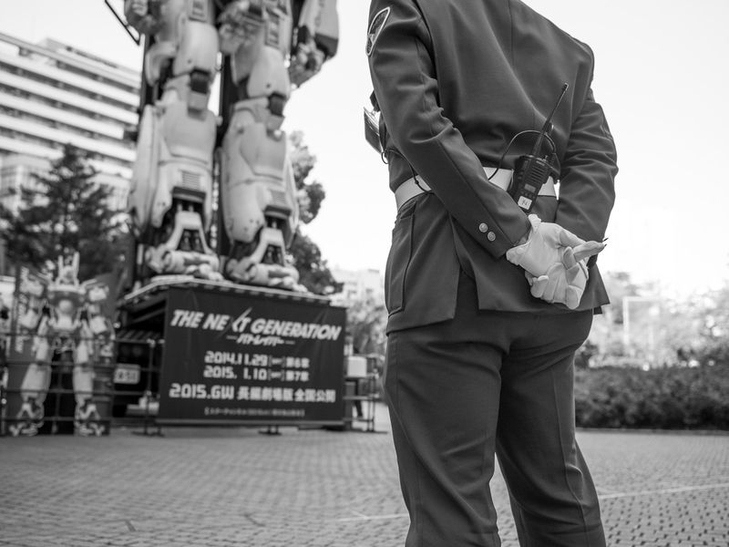 Tokyo Security Guard | Smithsonian Photo Contest | Smithsonian Magazine