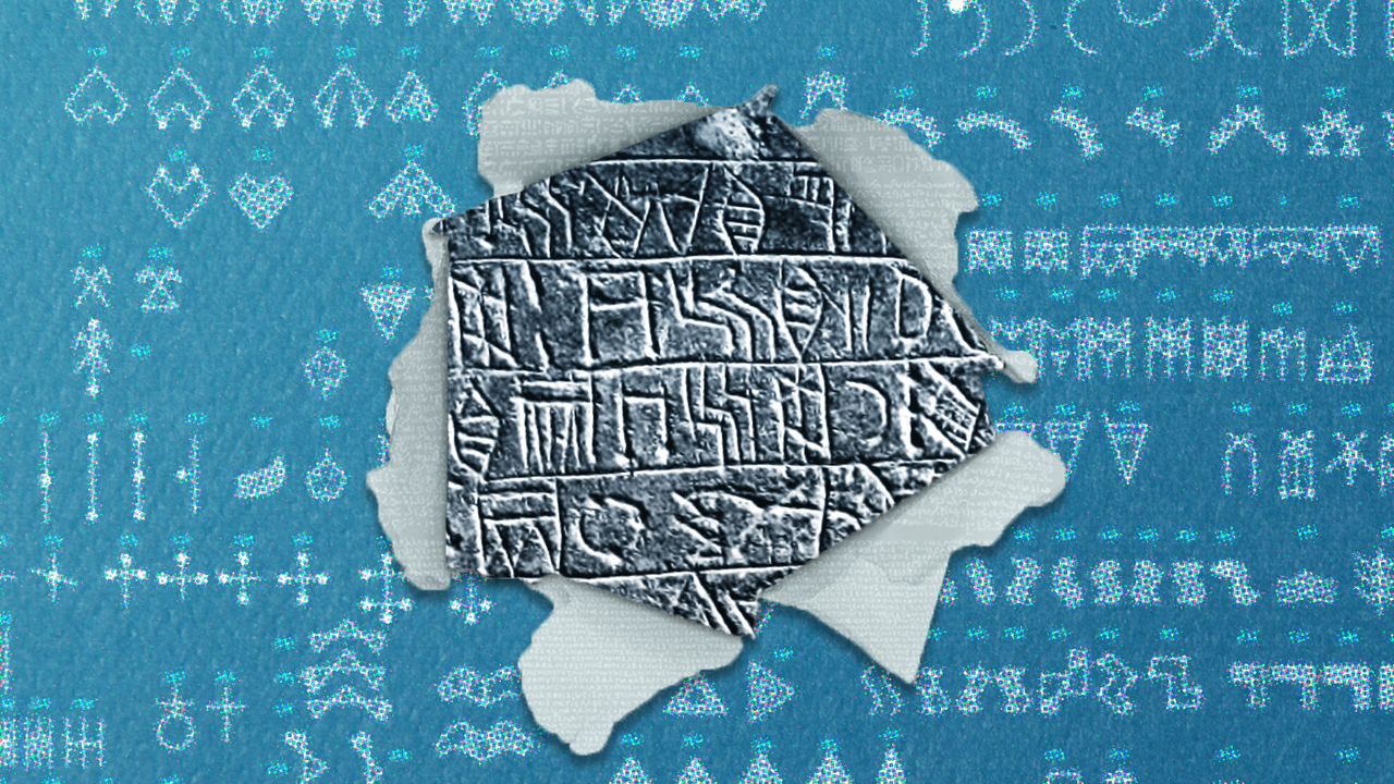 mesopotamian script name