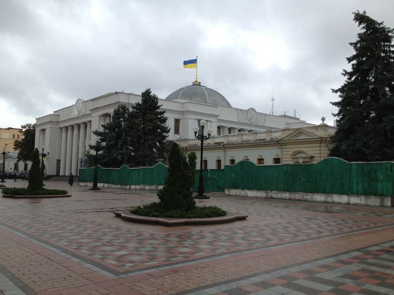 Verkhovna Rada - Ukrainian parliament | Smithsonian Photo Contest ...
