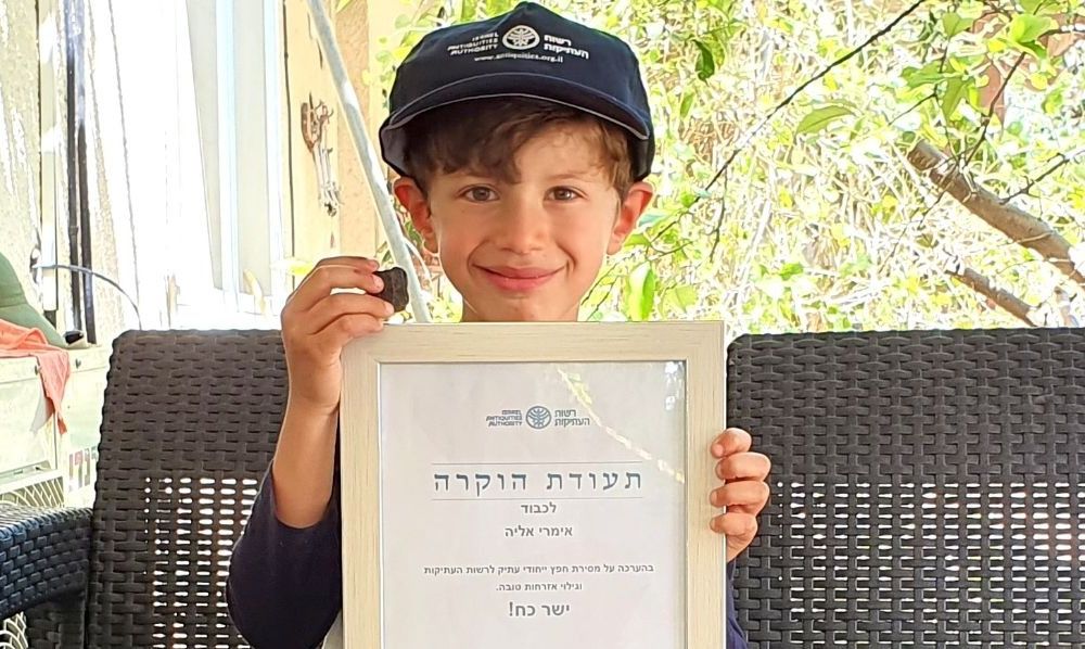 Six-Year-Old Boy Discovers Rare Canaanite Tablet