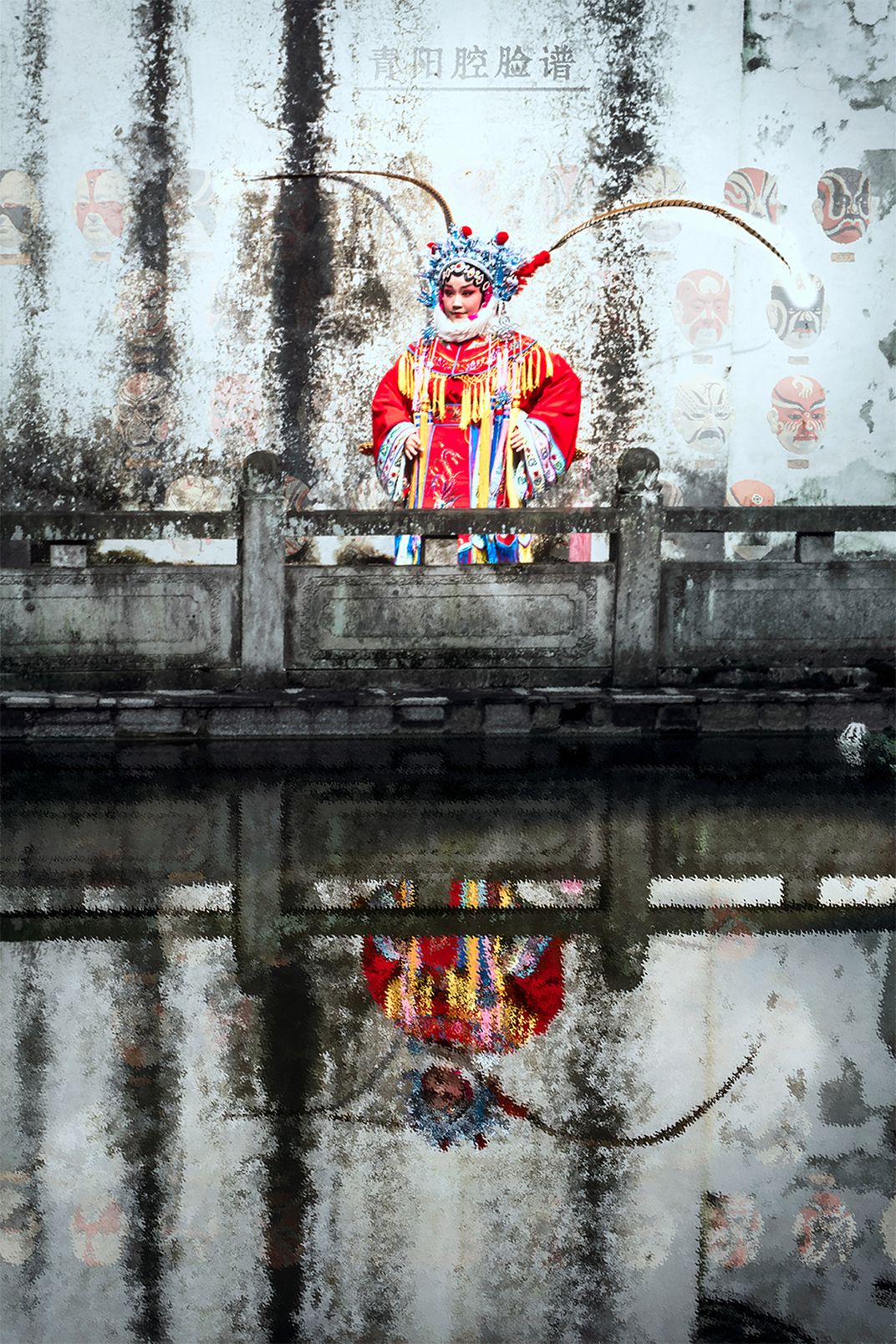 Opera Actress | Smithsonian Photo Contest | Smithsonian Magazine