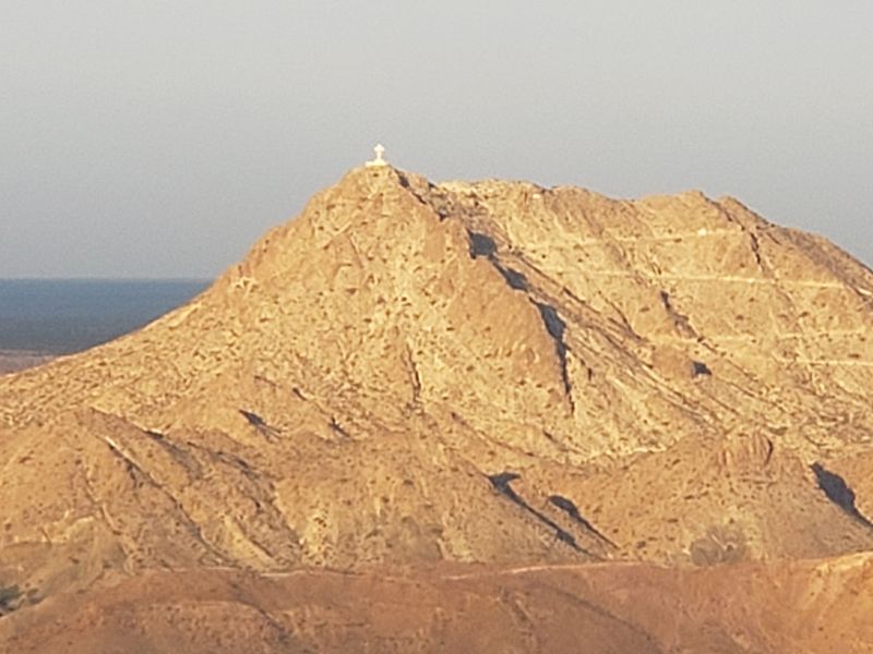 Mt. Cristo Rey | Smithsonian Photo Contest | Smithsonian Magazine